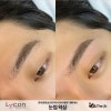 대구남자눈썹정리 디자인왁싱 어울리고 원하는 모양으로 관리하기 네이버 블로그